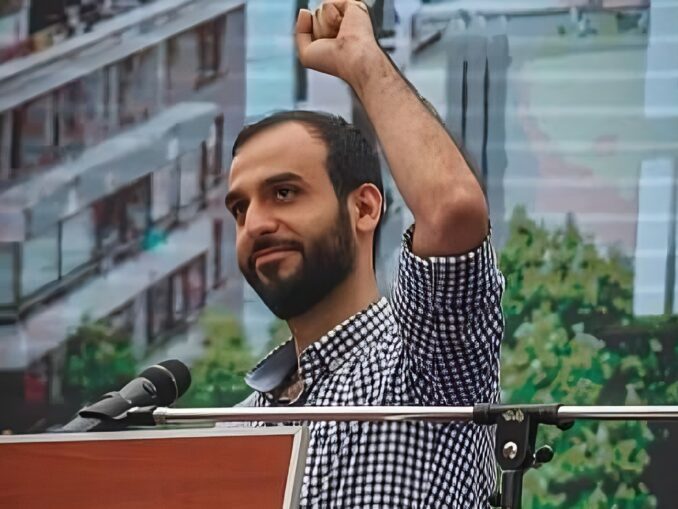 International Socialist League